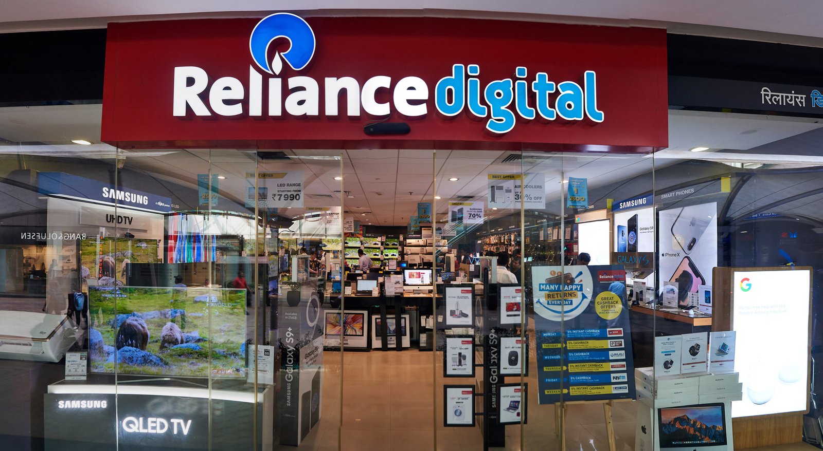 Reliance Digital To Add 100 Stores Over Next One Year SignNews Reliance Digital To Add 100 Stores Over Next One Year SignNews