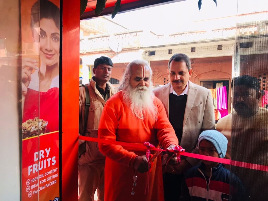 BL Agro opens first Nourish Store in Ayodhya - SignNews